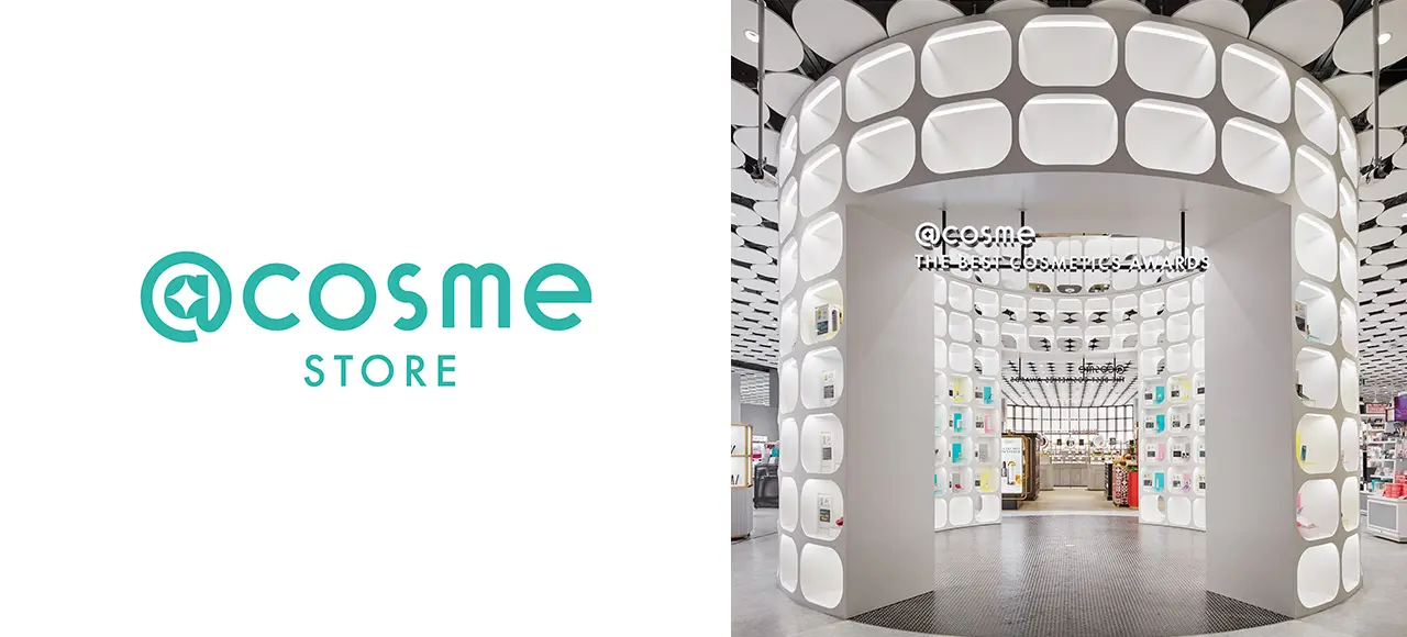 正社員【@cosme（アットコスメ）】販売スタッフ@金沢｜石川県｜金沢市｜金沢駅の アットコスメストア @cosme storeの求人・転職ならiDA